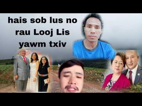 hais sob lus no mus rau paj yeeb ntsha niam laus #niamthiabtxiv - YouTube