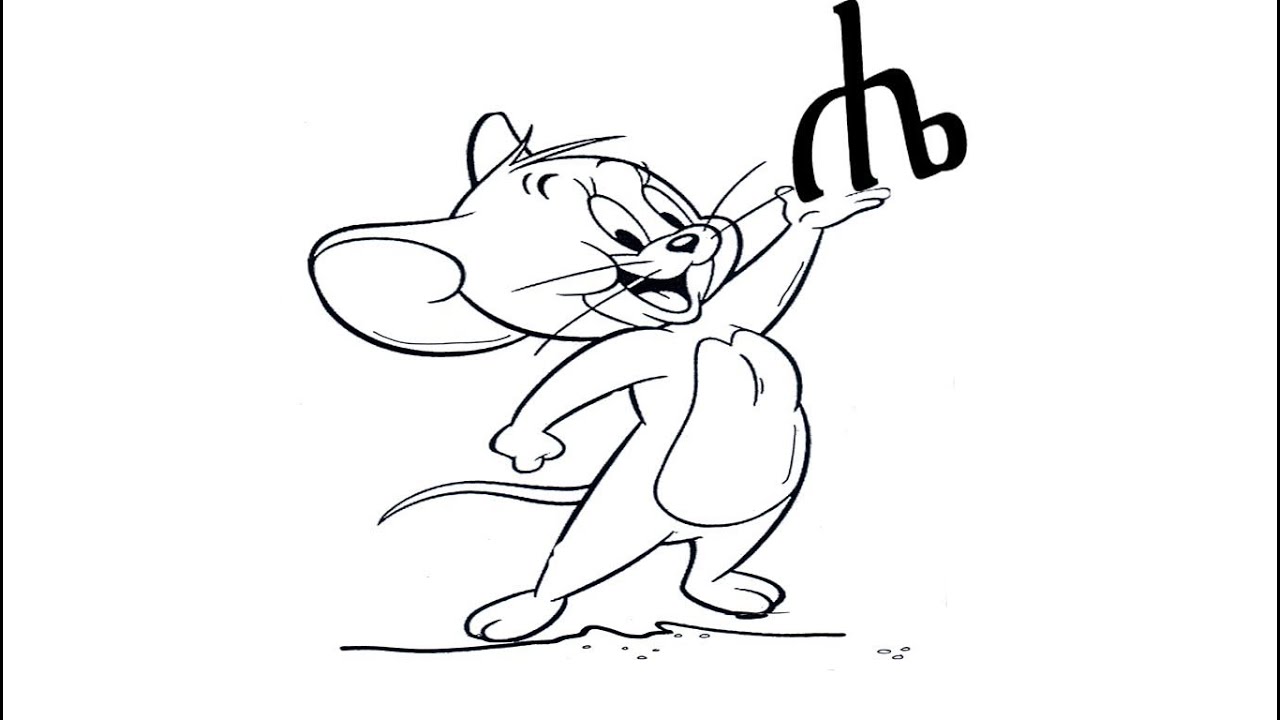 Ethiopian language Amharic alphabet - Hameru Ha- Haሐ Huሑ Hiሒ Haሓ Heሔ Hሕ ...