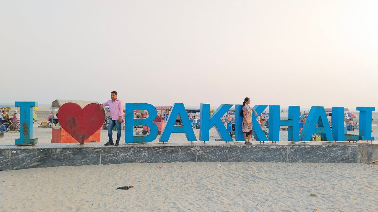 Bakkhali | Eco Park & Tents | Solo Trip - YouTube