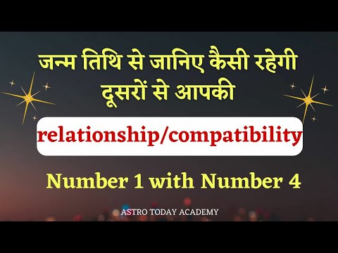Number 1 And 4 Compatibility | Part-16 | Mulank 1 Ko Mulank 4 Ke Ke ...