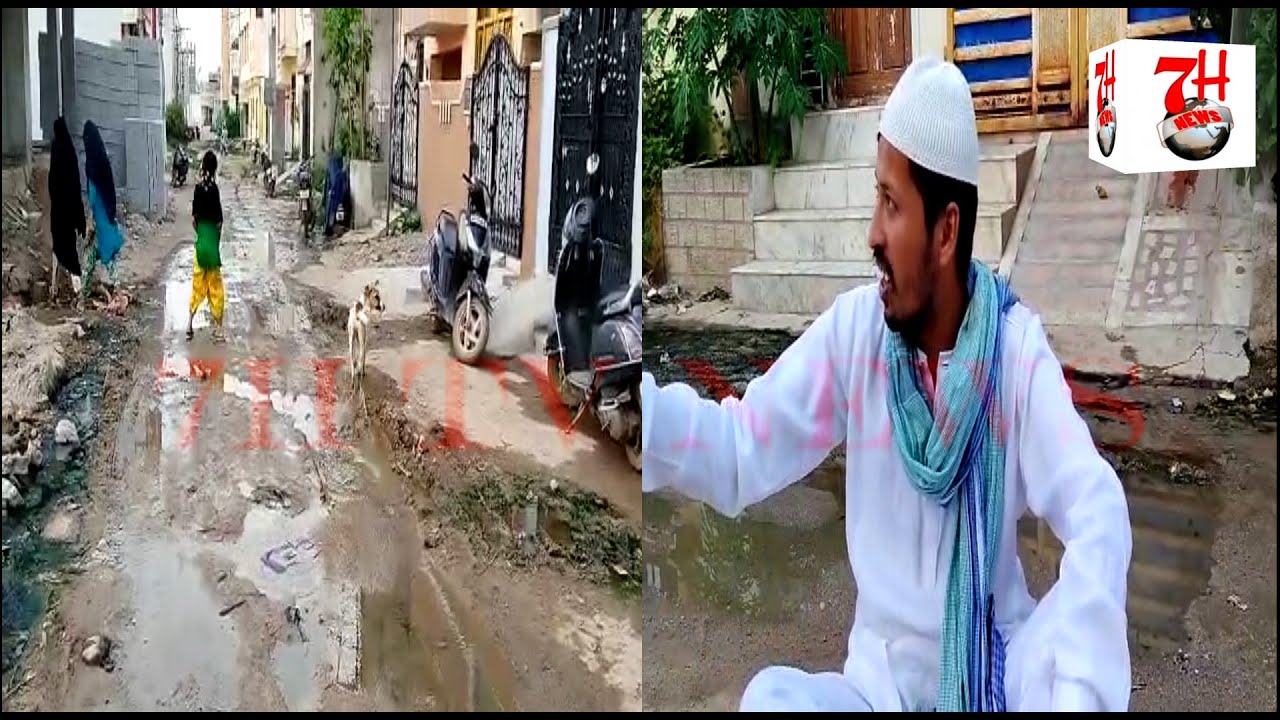 Shaik Sayeed Bawazir Ne Nabeel Colony Ka Kiya Paidal Daura | 7h Tv News ...