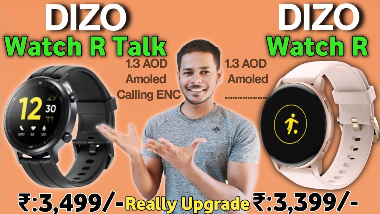 Dizo Watch R Talk Vs Dizo Watch R 🔥| 1.3 Amoled ⚡| BT Calling ⚡ ENC 🔥 ...