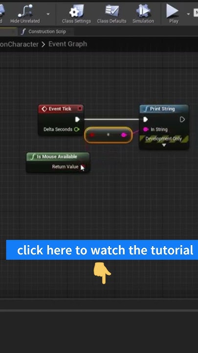 Unreal Engine Tutorial | Is Mouse Available or Not on Windows | #gamedevelopment #gdytech - YouTube