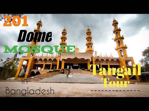 Tangail Tour 201 dome mosque in Bangladesh ,,, - YouTube