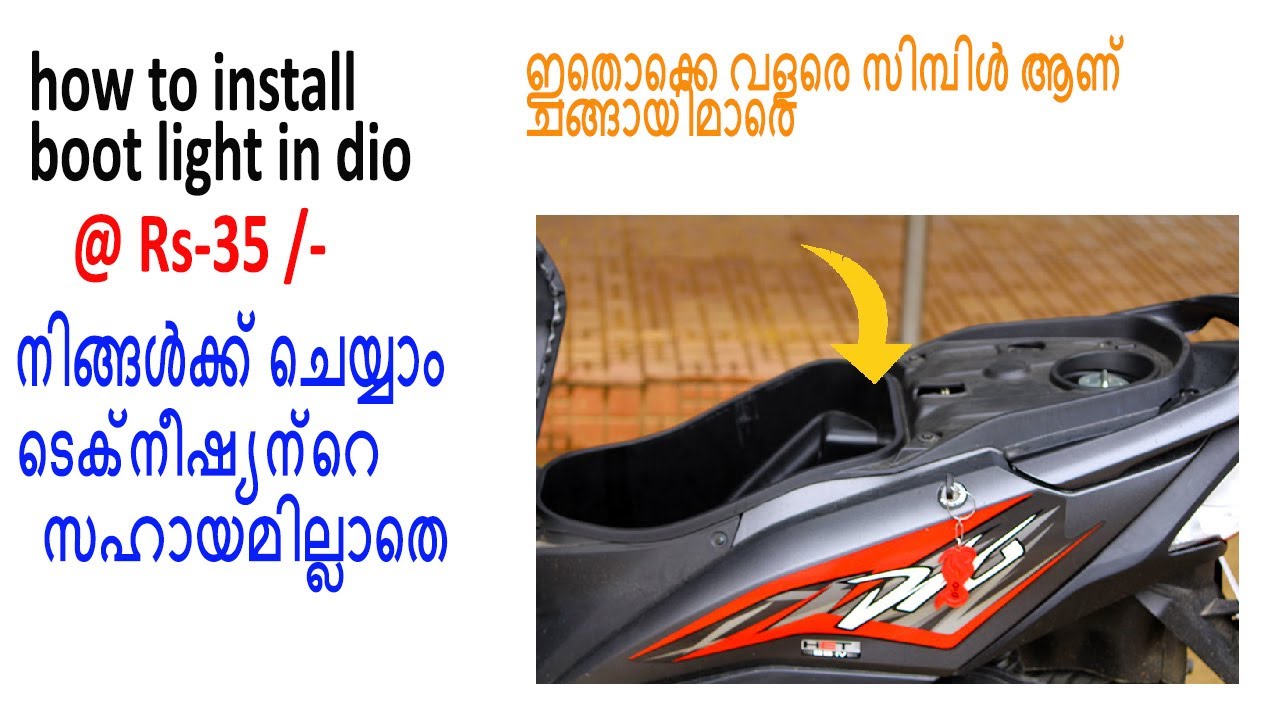 DIY boot light for scooters|₹35only|how to install dikky light in dio ...