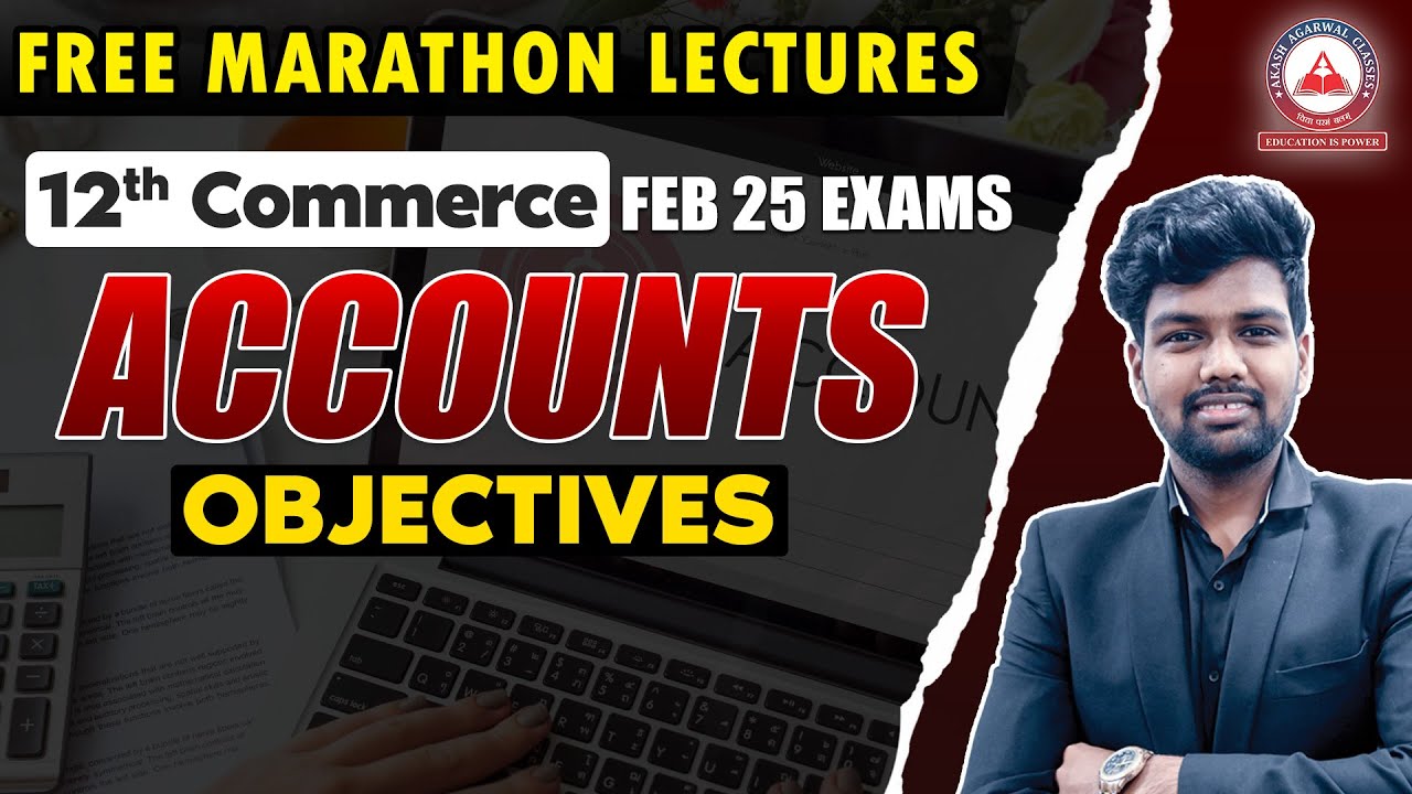 12th Commerce Maharashtra Board- ACCOUNTS OBJECTIVES | Free Marathon ...