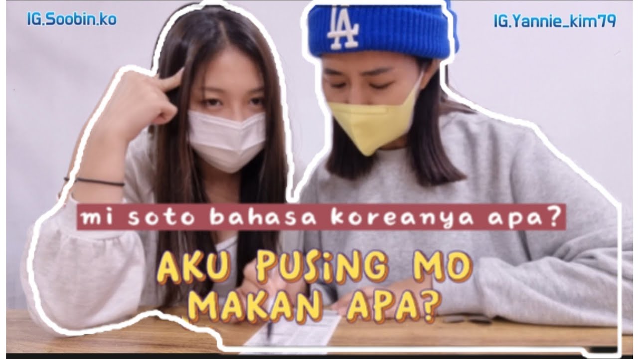 Mi Soto + Rebung Bahasa Koreanya apa ya?? tiba-tiba lupa feat Soobin ...
