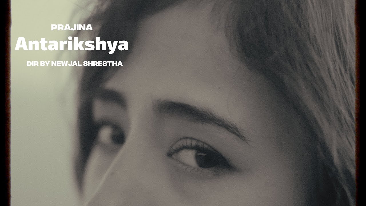Antarikchya - Prajina (Official Teaser) - YouTube