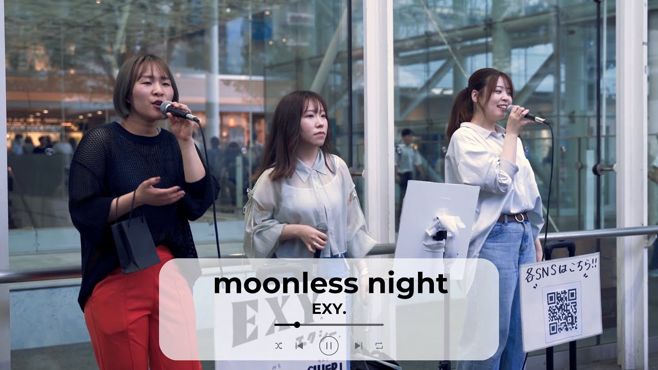 【川崎】多彩な音色集団(Moonless Night/EXY．)【路上ライブ】 - YouTube