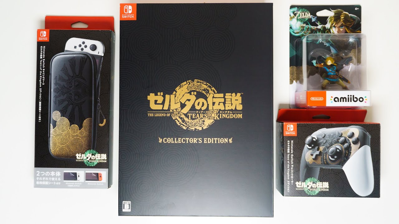 The Legend of Zelda: Tears of the Kingdom Collector's Edition (Pro ...