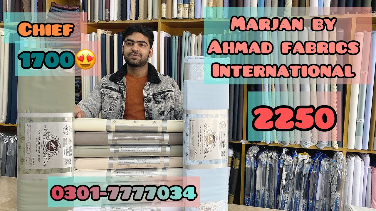 MARJAN 🫨 By Ahmad Fabrics International | Gem Designer & Fabrics - YouTube