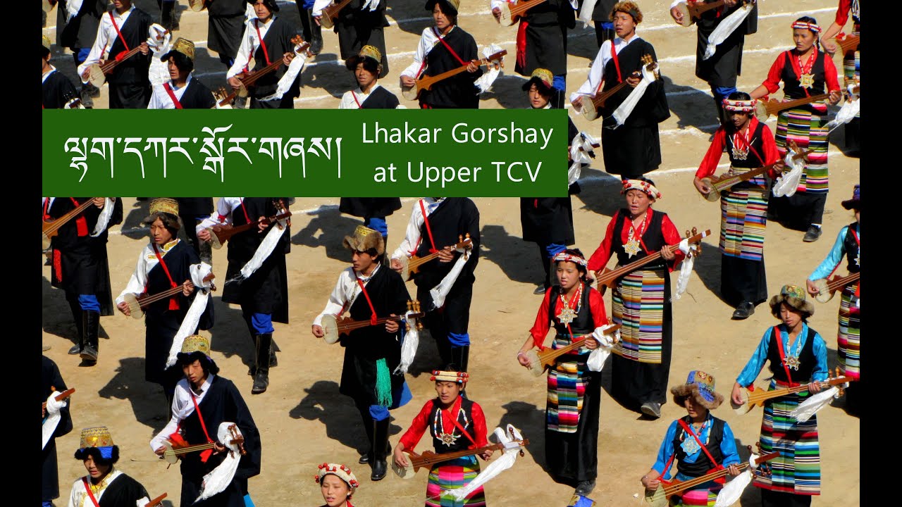ལྷག་དཀར་སྒོར་གཞས། Lhakar gorshey on 24 Jan 2024 at Upper TCV School ...
