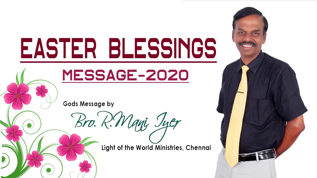 EASTER BLESSINGS APRIL 2020 - YouTube