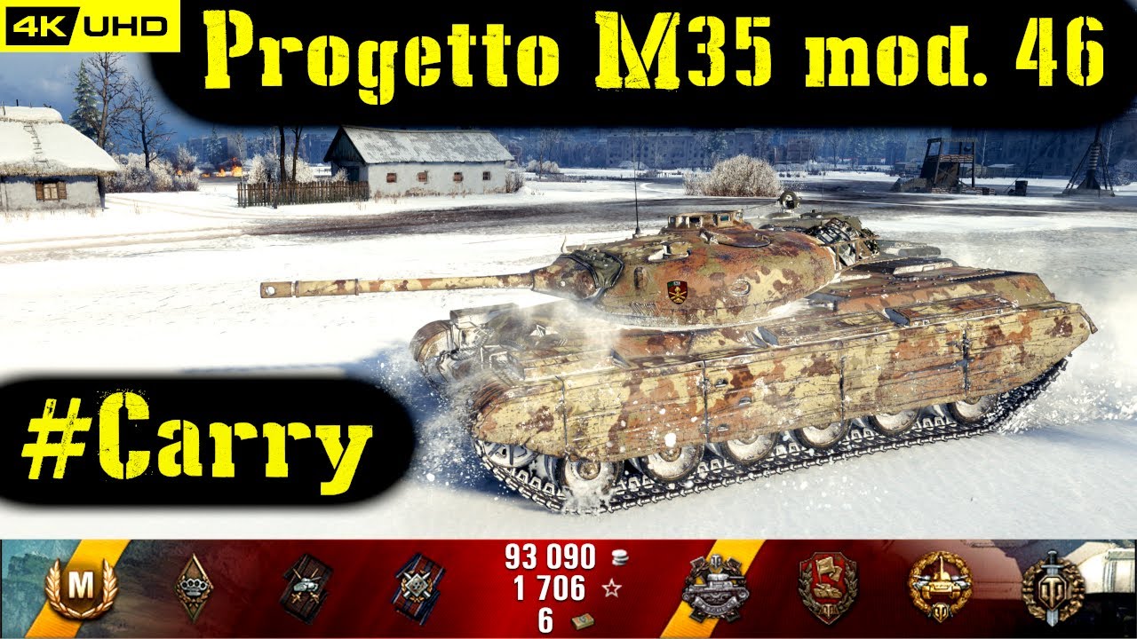 World of Tanks Progetto M35 mod 46 Replay - 6 Kills 5.1K DMG(Patch 1.6. ...