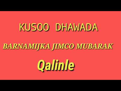 BARNAMIJKA JIMCO MUBARAK. - YouTube