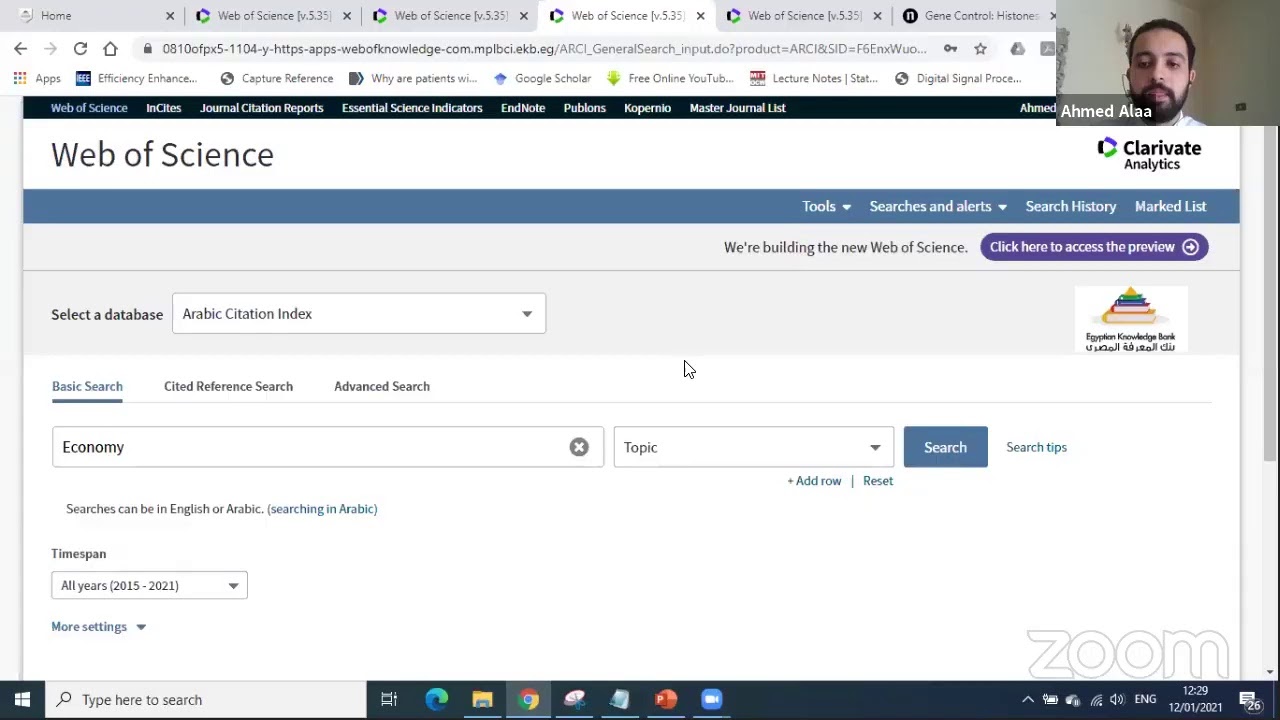 Do Research with Confidence Using Web of Science Core Collection - YouTube