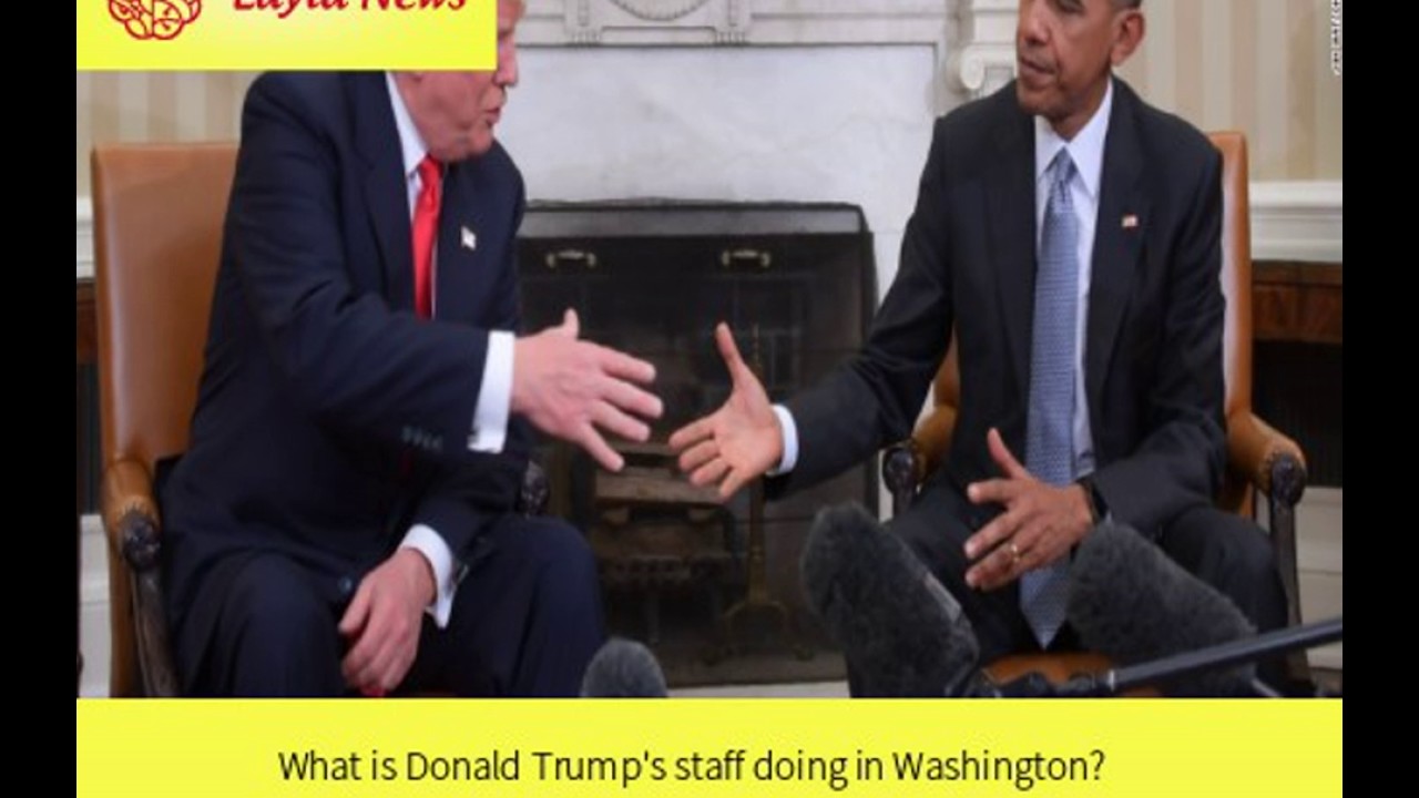 What is Donald Trump's staff doing in Washington? | By : CNN - YouTube