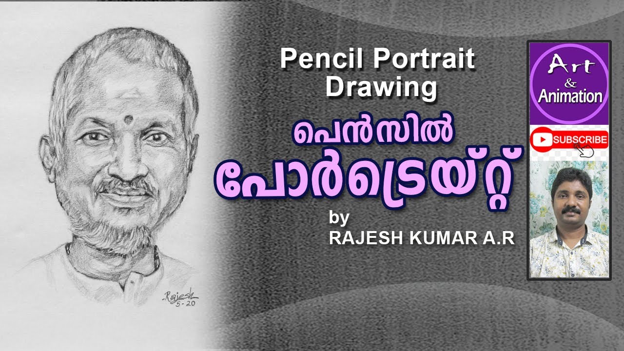 Pencil portrait drawing-ilayaraja sir - YouTube