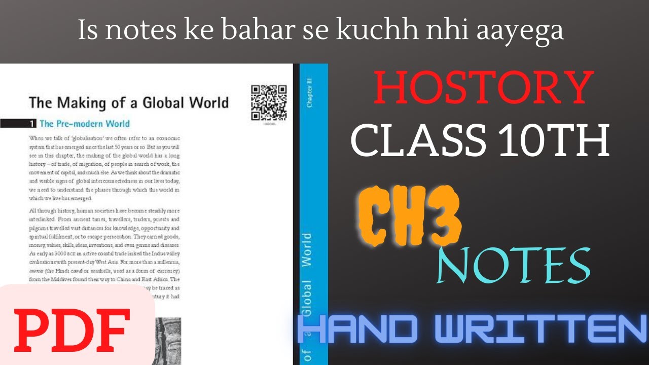 CBSE Class 10 History Chapter 3 Notes With PDF||The Making of a Global ...