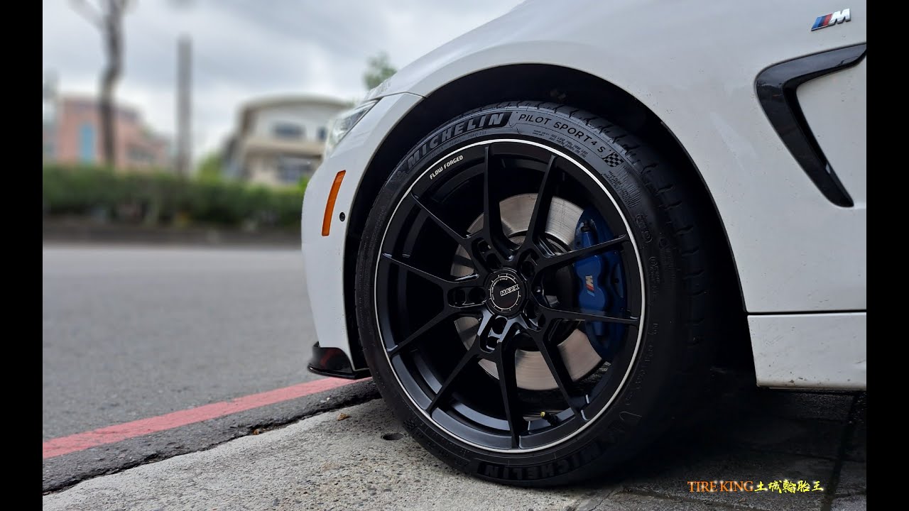 土城輪胎王 BMW 4系列 F32 19吋鋁圈 平光黑車邊 MAXX M25 - YouTube