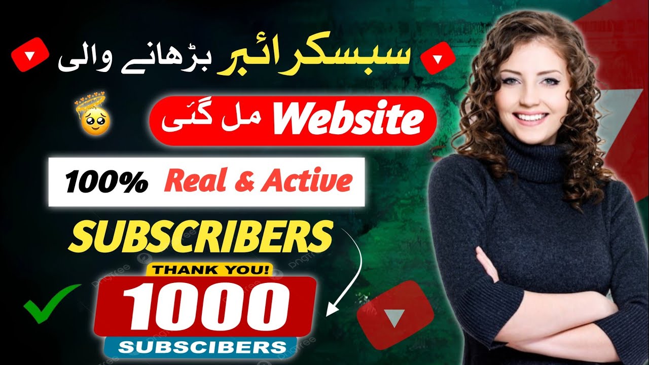 1000 Subscribers Free | How to Increase Subscribers on YouTube - YouTube