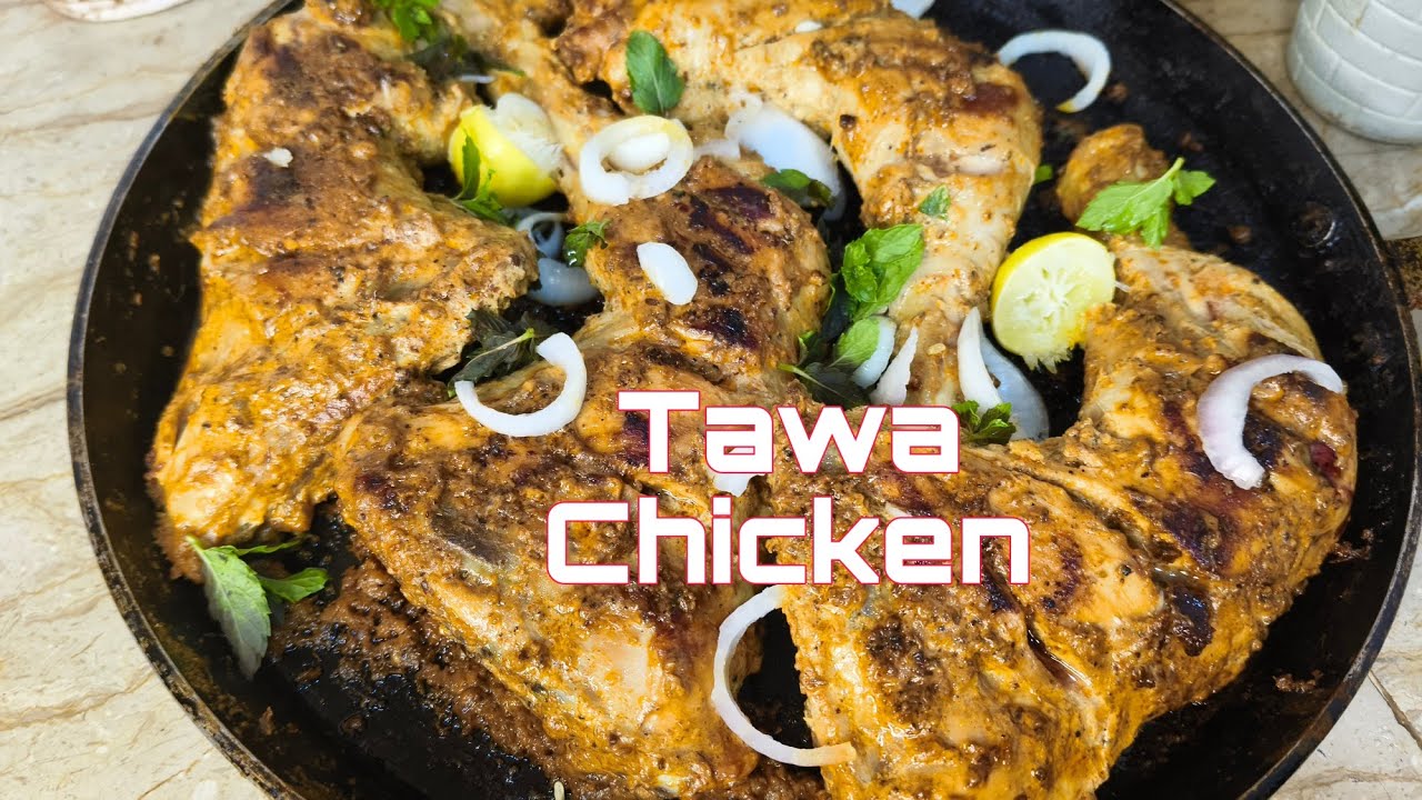 Chicken Tawa Piece Recipe | Street Style Tawa Chicken Piece | Tawa ...
