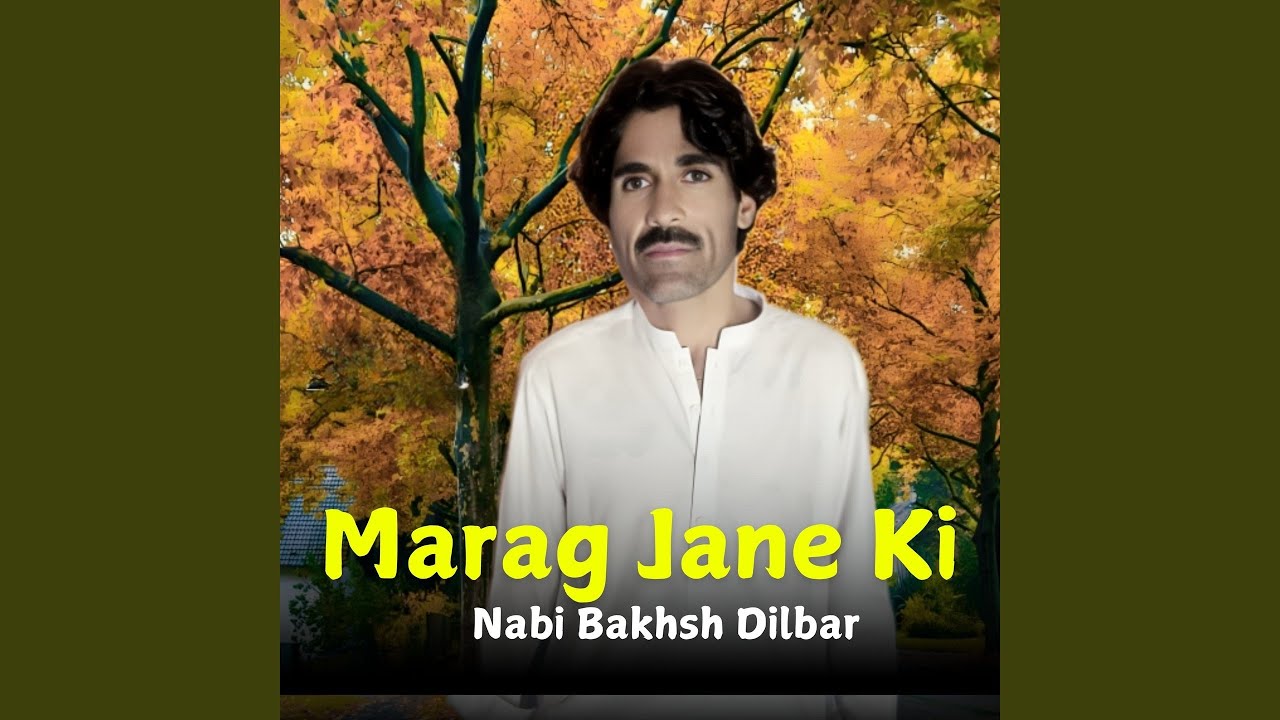 Mara Shude - YouTube