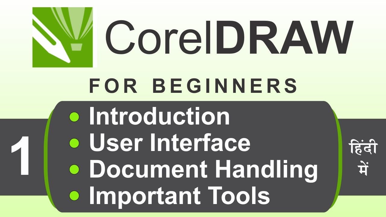 CorelDRAW Tutorial in Hindi for beginners with Practical way Part 1 ...