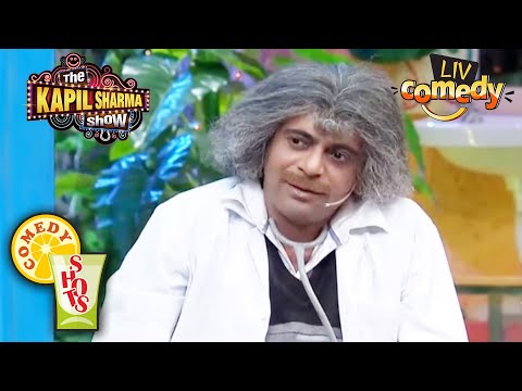 गुलाटी हुआ Farah Khan पर फिदा! | The Kapil Sharma Show | Comedy Shots