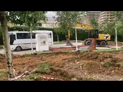 Canan Kaftancıoğlu, Çekmeköy Parkı'ndaki son durumu inceledi