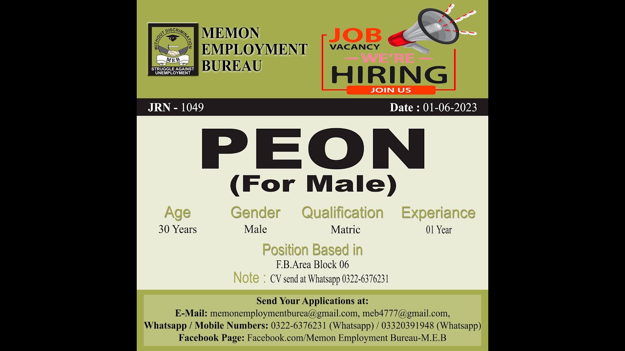 JRN-1049 | Required: PEON || 2023 | Memon Employment Bureau M.E.B - YouTube