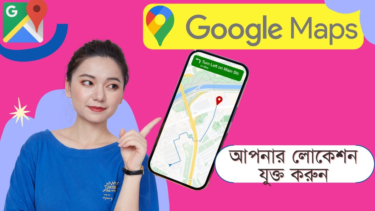 How To Add Location In Google Maps How To Add Location In Google Maps