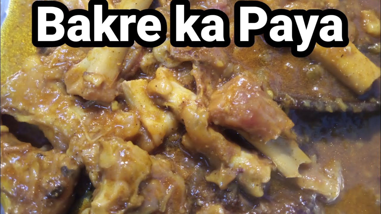 Bakre ka Paya😋😋 - YouTube