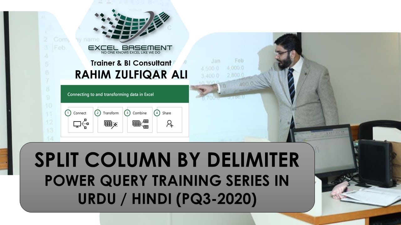 Split Column By Delimiter In POWER QUERY In Excel POWER BI Urdu Split Column By Delimiter In POWER QUERY In Excel POWER BI Urdu