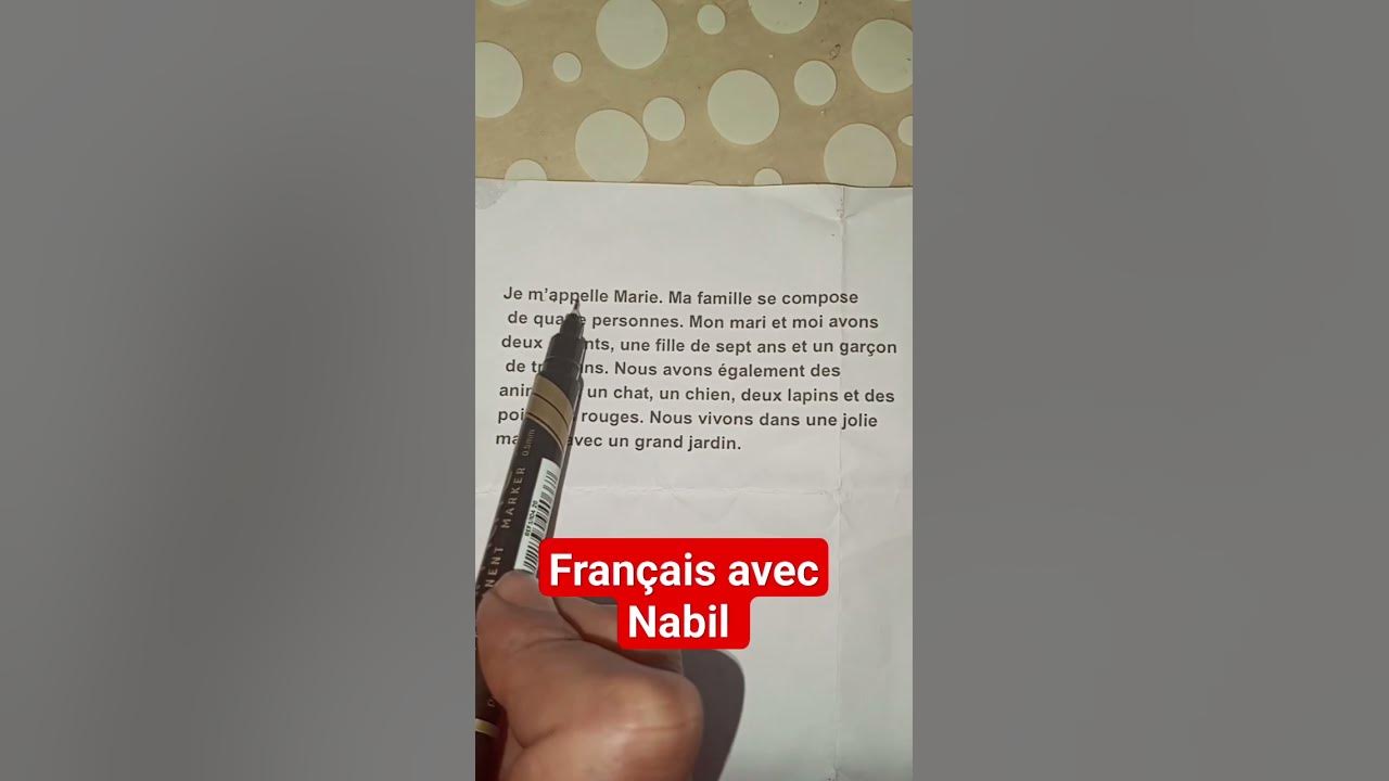 تعلم اللغة الفرنسية للمبتدئين الفرنسية قواعد اللغة الفرنسية تصريف