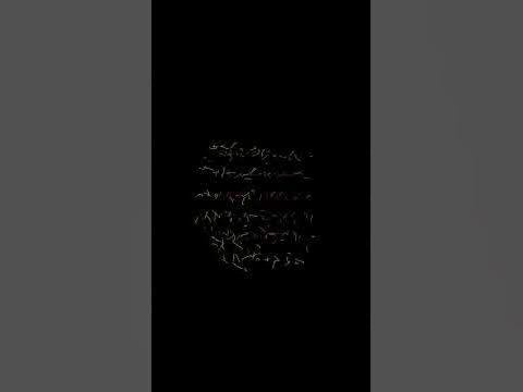 blender python - 3D audio visualizer - YouTube