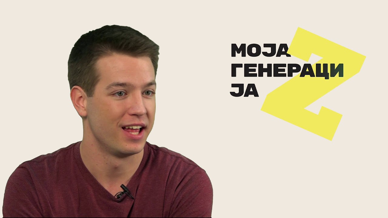 Moja generacija Z - Nikola Malbaša - YouTube