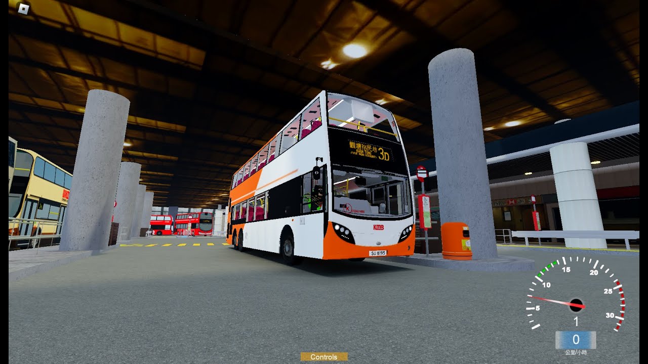 [New Map TWS]Roblox KMB 3D 慈雲山(中) - 觀塘(裕民坊) - YouTube