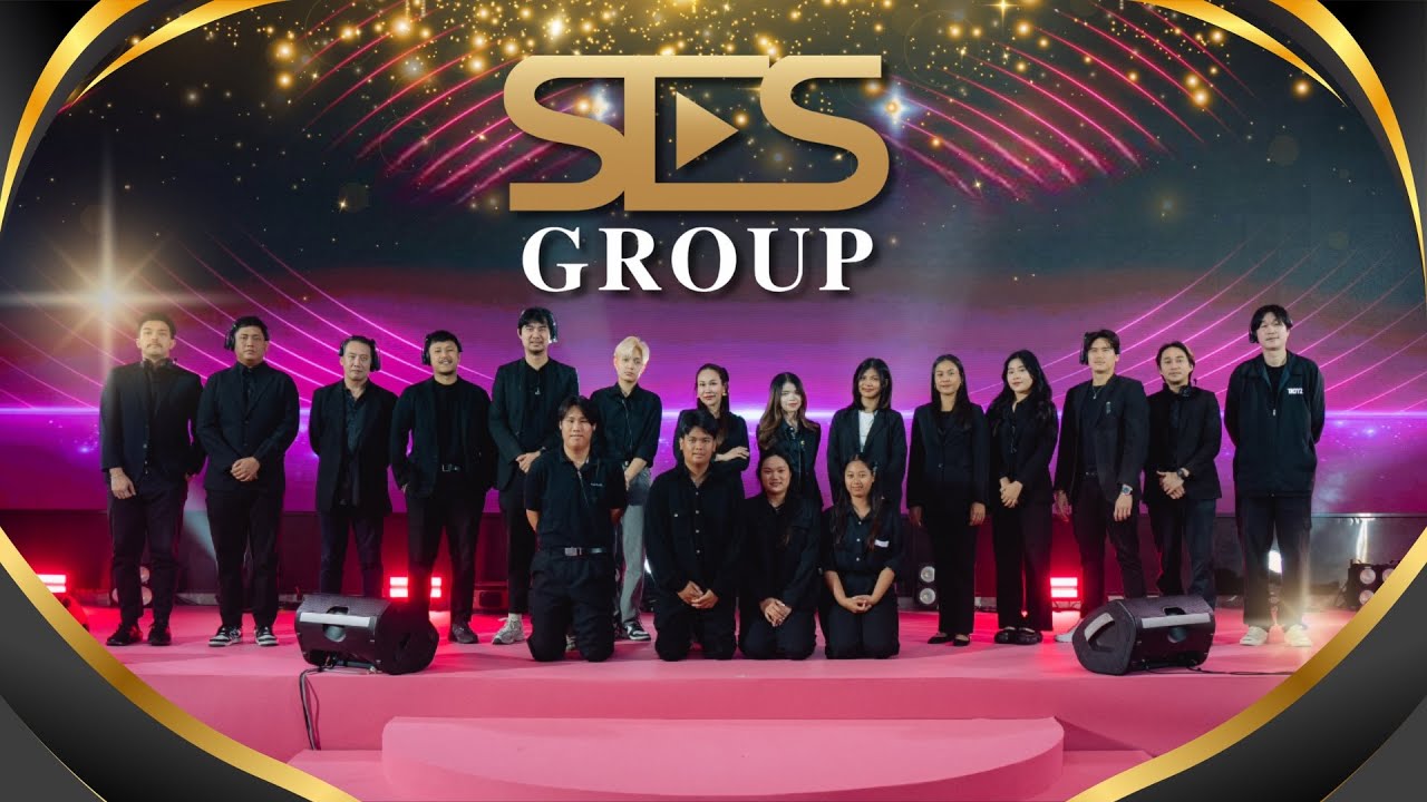 SES TEAM PERFORMANCE : แนะนำทีมงาน SES - YouTube