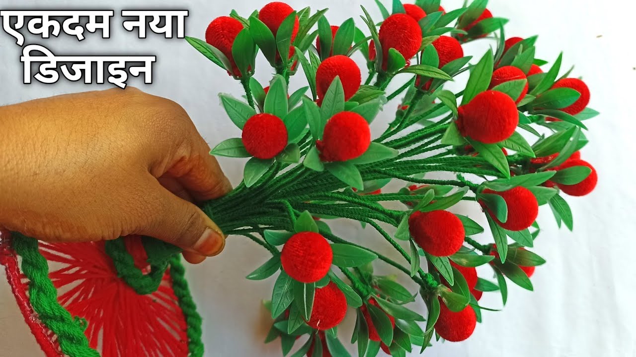 Guldasta Banane Ka Tarika | Guldasta Banane Ki Vidhi | Guldasta Ka ...