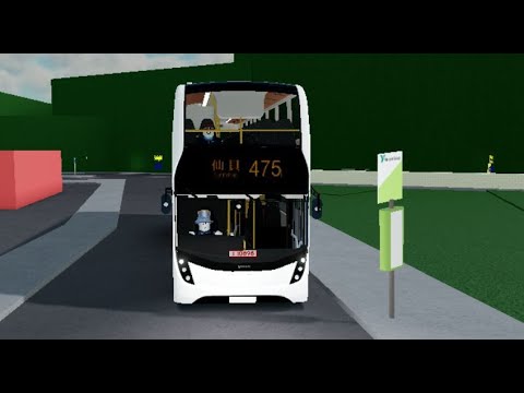 E400XLB B8L test - YouTube