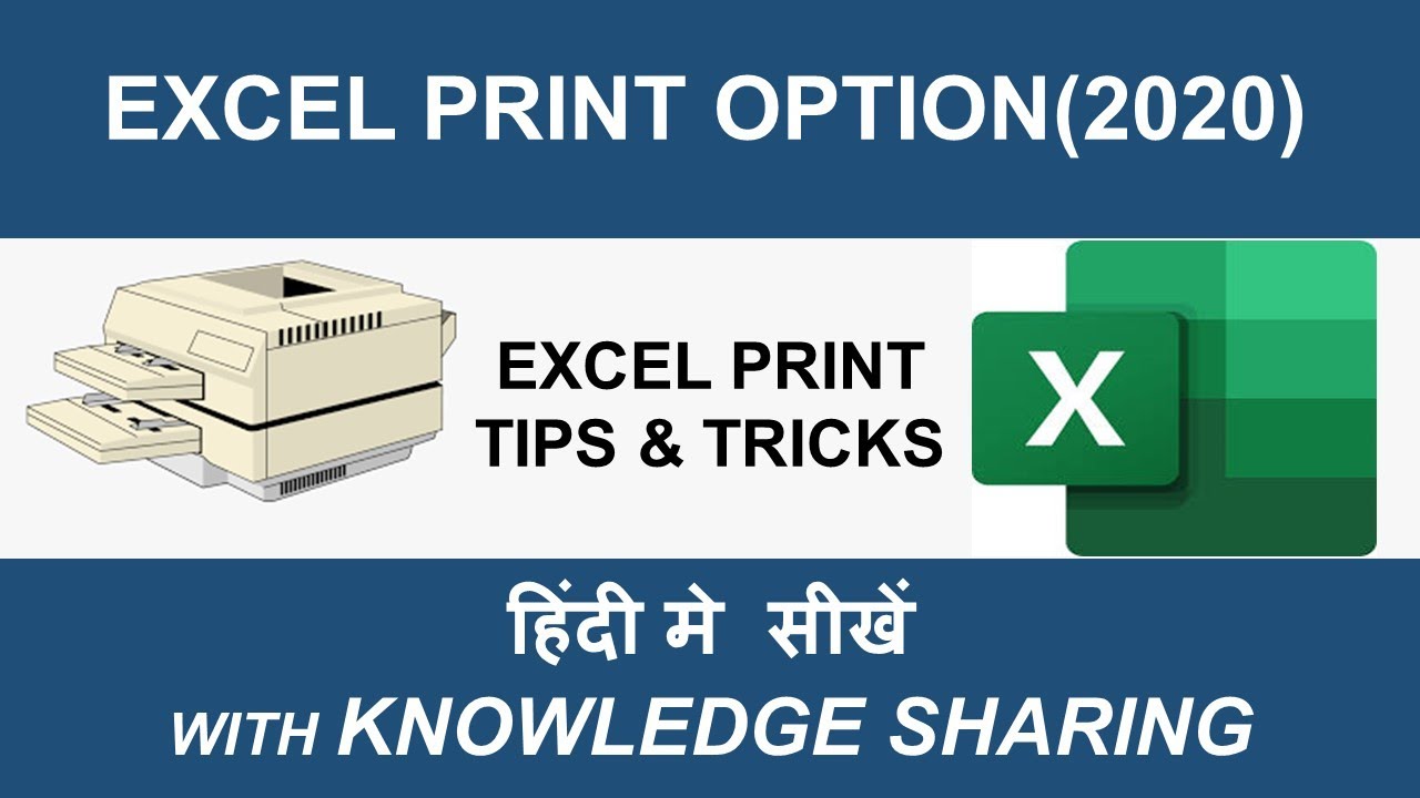 Print Option In Excel For Beginners How To Use Print Option Exceltricks Print Exceltips 1605