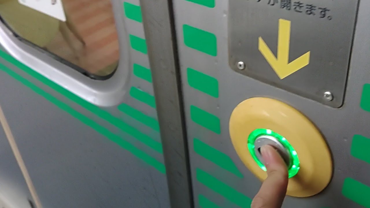 【ボタン式】EV-E301系 ドア開閉(V4編成･EV-E301-4) - YouTube