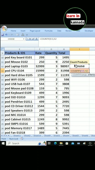 Excel Interview Questions Countif Formula Shorts Trendingshorts Likshorts Youtube