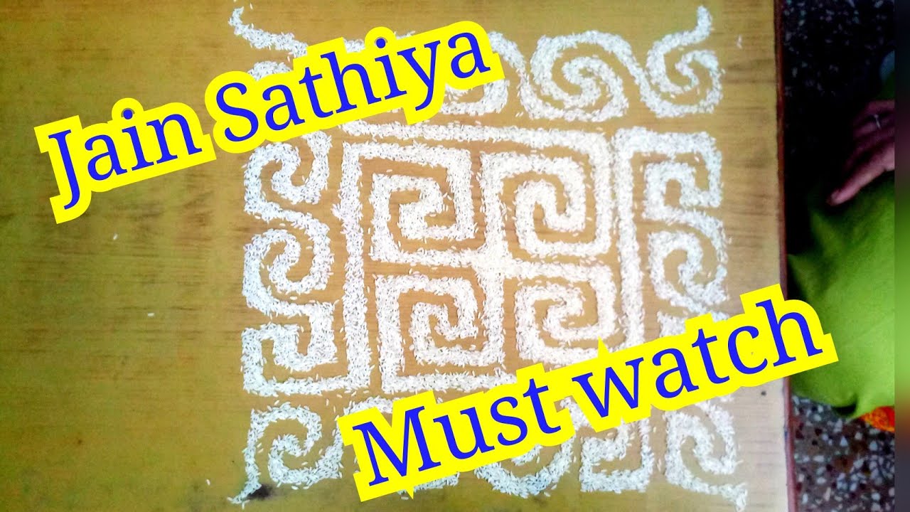 Jain Sathiya || Jain Swastik || Part- 23 - YouTube