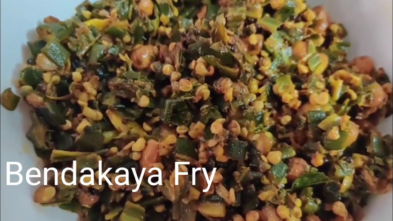 Bendakaya fry || Ladies finger ground nut fry || బెండకాయ పల్లి ఫ్రై ...
