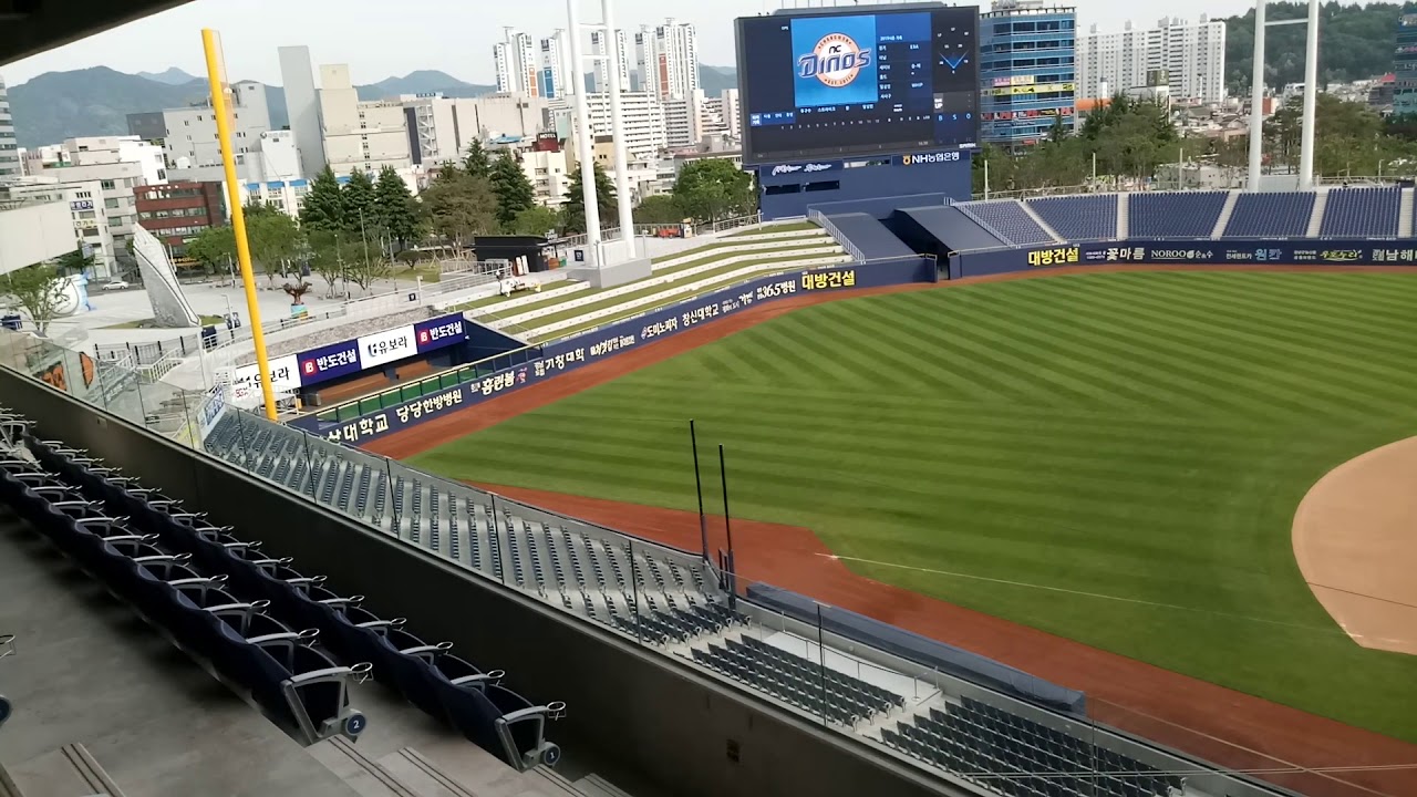 NC DINOS PARK ㅡHome groundㅡ창원 - YouTube