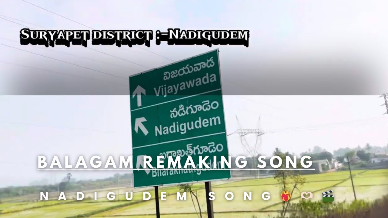 Ooru Palleturu song remaking on Nadigudem #balagam - YouTube