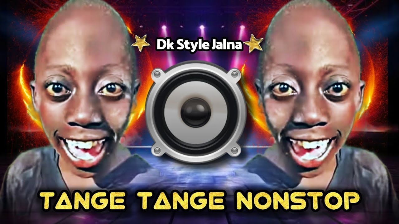Tange Tange ♥️ Tange Tange Dj Remix 😍 Tange Tange Wala Gana 🔥 Tange ...
