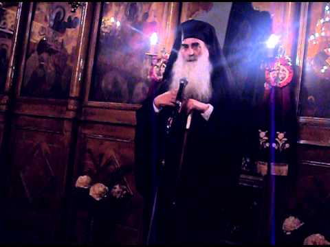 ΣΙΣΑΝΙΟΥ ΚΑΙ ΣΙΑΤΙΣΤΗΣ ΠΑΥΛΟΣ ΟΜΙΛΙΑ ΕΙΣ ΤΗΝ ΘΕΟΤΟΚΟΝ ΣΤΟ ΣΙΣΑΝΙ - YouTube
